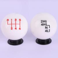 China Universal Resin Shift Knob 6 Speed Gear Shift Knob Free Sample for sale