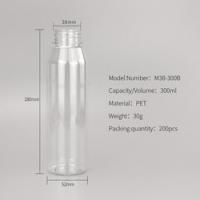 China Disposable Plastic Beverage Bottles for sale