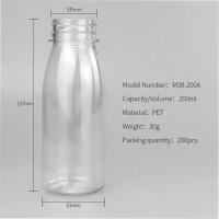 China 200ml Plastic Beverage Bottles Mini Food Grade For Juice Drinks for sale
