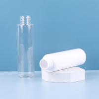 China Discs Caps Plastic Cosmetic Bottle for sale