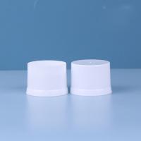 China Body Scrub Cosmetic Cream Containers Plastic ODM Customize Diameter 61mm for sale