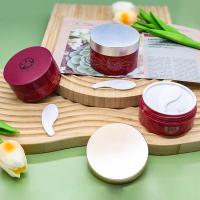 China 150Ml Plastic Cream Jars Eco Friendly White Empty Cream Jars For Cosmetic Creams for sale