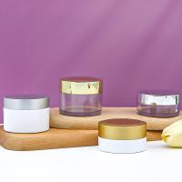 China Airless Plastic Cream Jars 50ml Packaging Empty Pink Hand Cream Jars for sale