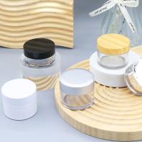 China Luxury Refill Face Cream Jars 30ml Cream Jar Facial Scrub Yellow Plastic for sale