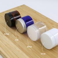 China Candy Packaging 8 Oz Plastic Containers Facial Cleanser Cosmetic Packaging for sale