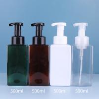 China 500ml Foam Soap Dispenser Bottle Black Twist Airless Pump Bottle for sale