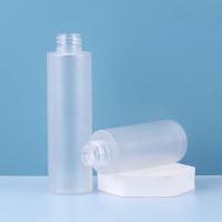 China Eco Golden Airless Pump Bottles Luxury Capacity 150ml For Cosmetics for sale