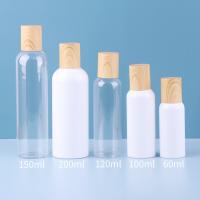 China Lotion Luxury Plastic Airless Bottle Refillable Pink Plastic Cosmetic Bottles for sale
