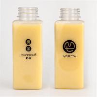 China Customized Plastic Square Bottles Commercial 8 Oz Square Plastic Bottles for sale