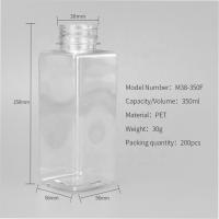 China Customized Plastic Square Bottles Commercial 8 Oz Square Plastic Bottles for sale