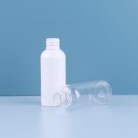 China OEM Skin Care Plastic Bottle 100ml Empty Plastic Water Bottles for sale