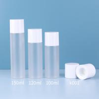 China Screen Printing Plastic Packaging Bottle For Cosmetics Packaging for sale