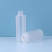 China Screen Printing Plastic Packaging Bottle For Cosmetics Packaging for sale