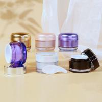 China Empty Cosmetic Packing Face Cream Packaging Jar 30ml 50ml White Pink Blue Black Purple for sale