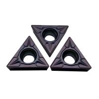 China 0.8mm Tungsten Carbide Lathe Inserts coated Machine Cutting Tool for sale