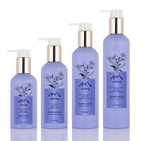China Purple Cylinder Round Cosmetic Lotion Bottle 150ml 250ml 300ml PUMP SPRAYER for sale