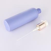 China Purple Cylinder Round Cosmetic Lotion Bottle 150ml 250ml 300ml PUMP SPRAYER for sale