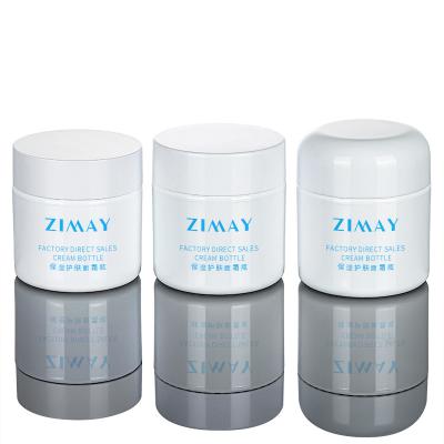 China Baby Child  Custom White Face Cream Powder Jar Set Cute Face Cream Jar 50 Gram for sale