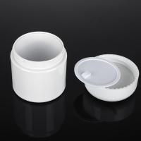 China Baby Child  Custom White Face Cream Powder Jar Set Cute Face Cream Jar 50 Gram for sale