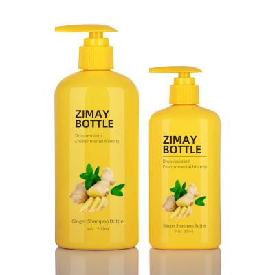China Best Price Customized Yellow Cosmetic Shampoo Packaging Biodegradable Bottle for sale