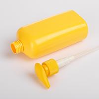 China Best Price Customized Yellow Cosmetic Shampoo Packaging Biodegradable Bottle for sale