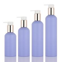 China Eco friendly PET 150ml 200ml 250ml 8 oz new style frosted violet body wash lotion shower gel gold pump press bottle for sale