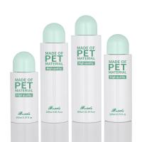 China Cleansing water bottle custom logo cosmetics plastic bottle for lotion for sale