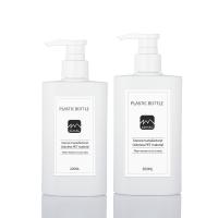 China Matte White 200ml printed lotion packaging body wash pump  lotion baby shampoo and conditioner bottle for sale