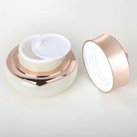 China Luxury Gold Unique 50ml Face Cream Jar 100ml 120ml 150ml Toner Lotion Bottle Skincare Suit Packaging for sale