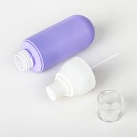 China Empty Custom Purple Hair Care Spray Plastic Cosmetic Packaging Bottle And Jars Sets for sale