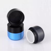China Food Grade Face Cream Powder Jar Body Butter Cosmetic Double Wall Packaging Container for sale