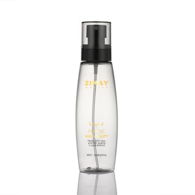 China Empty dark fancy design empty cosmetics 100ml toner lotion bottle container bottle for sale