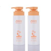 China 100ml Clear White Cosmetic Lotion Bottle Empty Container Packaging for sale