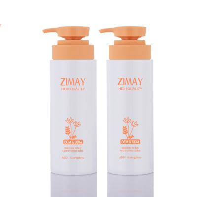 China 100ml Clear White Cosmetic Lotion Bottle Empty Container Packaging for sale