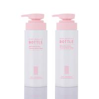 China 500ml Cosmetic Lotion Bottle PET Plastics White Jelly Matte Custom Private Label for sale