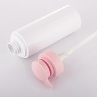 China 500ml Cosmetic Lotion Bottle PET Plastics White Jelly Matte Custom Private Label for sale