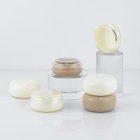 China 25g Cosmetic Packaging Container Plastic Empty Sunscreen Cream Jar for sale