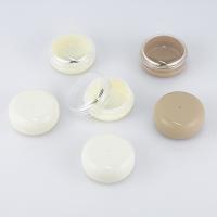 China 25g Cosmetic Packaging Container Plastic Empty Sunscreen Cream Jar for sale