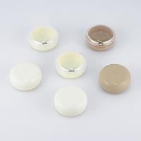 China 25g Cosmetic Packaging Container Plastic Empty Sunscreen Cream Jar for sale
