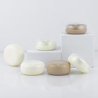 China 25g Cosmetic Packaging Container Plastic Empty Sunscreen Cream Jar for sale