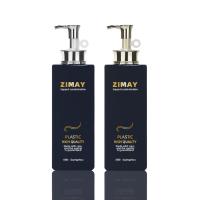 China Black 580ml PETG Plastic Square Body Wash Bottles With Lotion Pump for sale