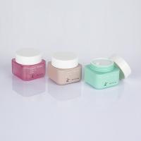 China Square Shape Amber Cream Packaging Jar Personal Care Container 50g for sale