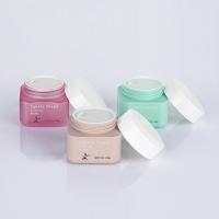China Square Shape Amber Cream Packaging Jar Personal Care Container 50g for sale