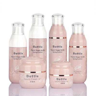 China 100g Pink Cosmetic Toner Bottle Lotion Plastic Serum Container for sale