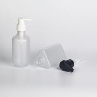 China Matte White HDPE Cosmetic Lotion Bottle Plastic 30ml 60ml 100ml Skin Care Packaging for sale
