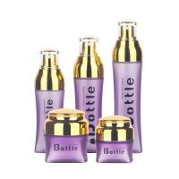 China Fashion Purple PET Cosmetic Packaging Bottles 100g Spray Cream Jars for sale