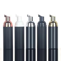 China 60ml Cosmetic Foam Bottle Facial Cleanser Foam Pump Dispenser Bottle for sale