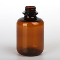 China Amber Cosmetic Lotion Containers Travel Set Cream Plastic Spray Bottles for sale
