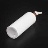 China 250ml 300ml 350ml 400ml 500ml Airless Body Pump Shampoo And Conditioner Skincare Cosmetics Oil Packaging Containers for sale