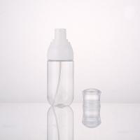 China Cosmetic Spray Bottle 50ml Mist Sprayer Reusable Refillable For Serum for sale